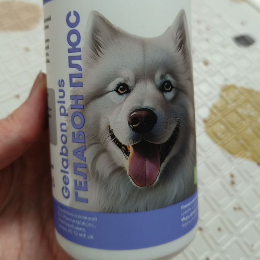 Витамины для собак Gelabon plus Гелабон плюс