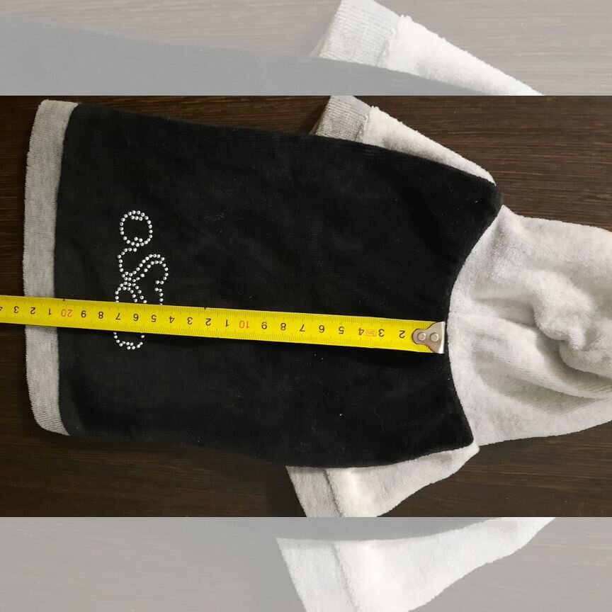 Комбинезон для маленькой собаки