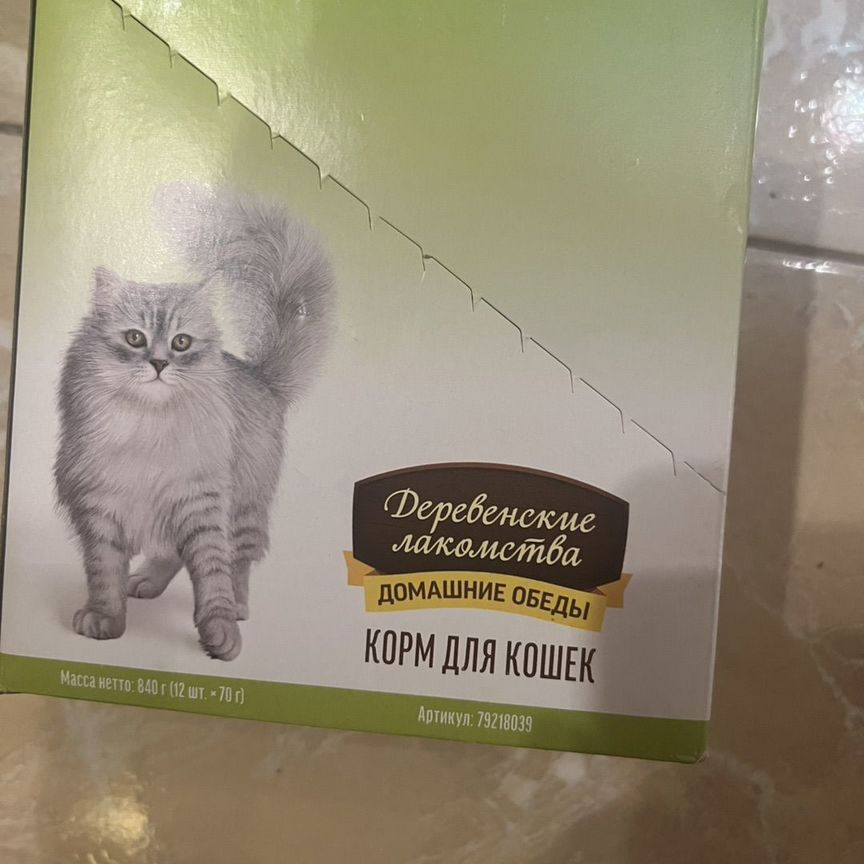 Заказ для Mickey