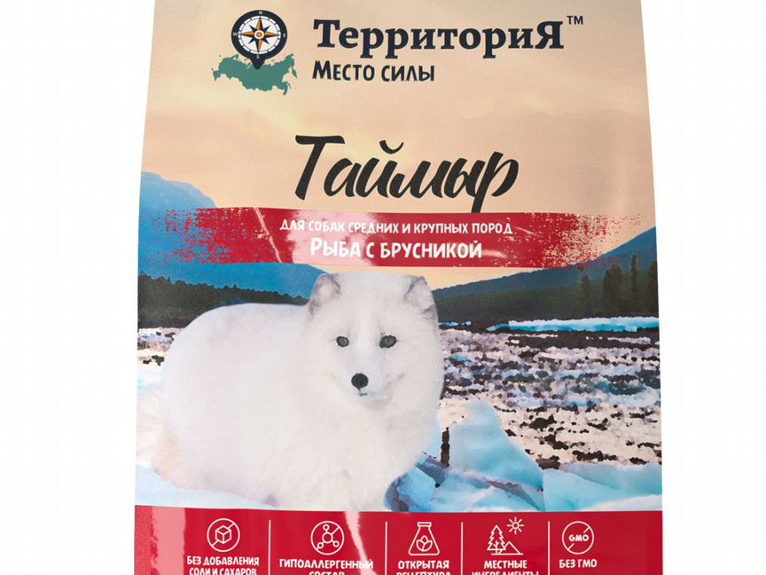 Сух.корм 2,5кг д/собак сред.и крупн. пород/Рыба