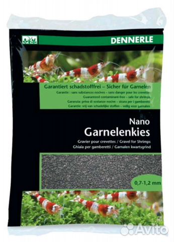 Аквариумный грунт Dennerle nano Sulawesi black