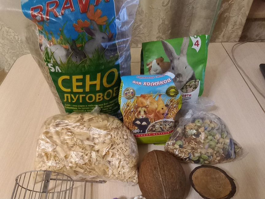 Аксессуары для содержания хомяков