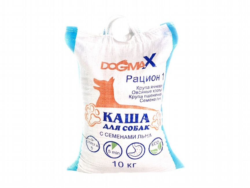 Корм для собак dogmax, рацион1,2,3 (4,5/10 кг)