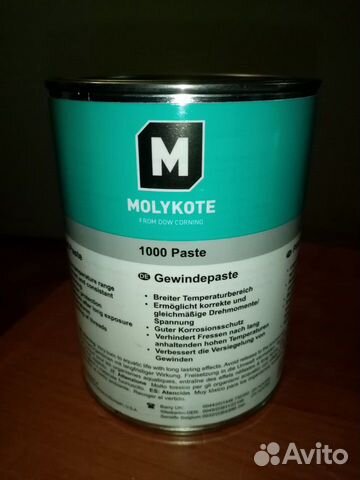 Molykote 1000 Смазка-Резьбовая паста купить в Санкт-Петербурге | Авито