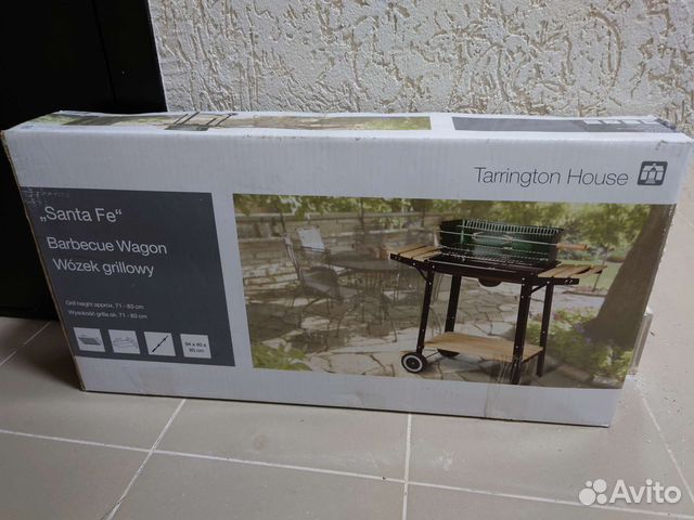 Мангал тележка гриль Tarrington House купить в Черном | Хобби и отдых ...