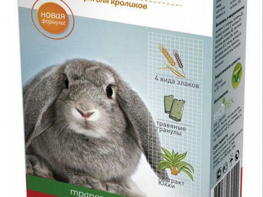 Корм для кроликов Sultan