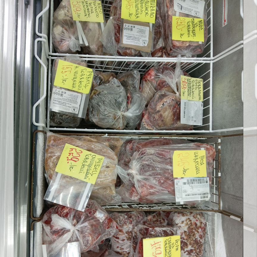 Корма для животных