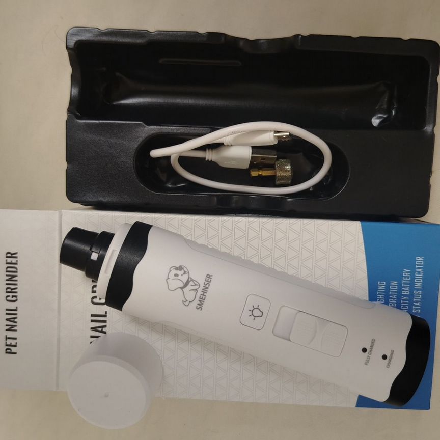 Гриндер для кошек и собак