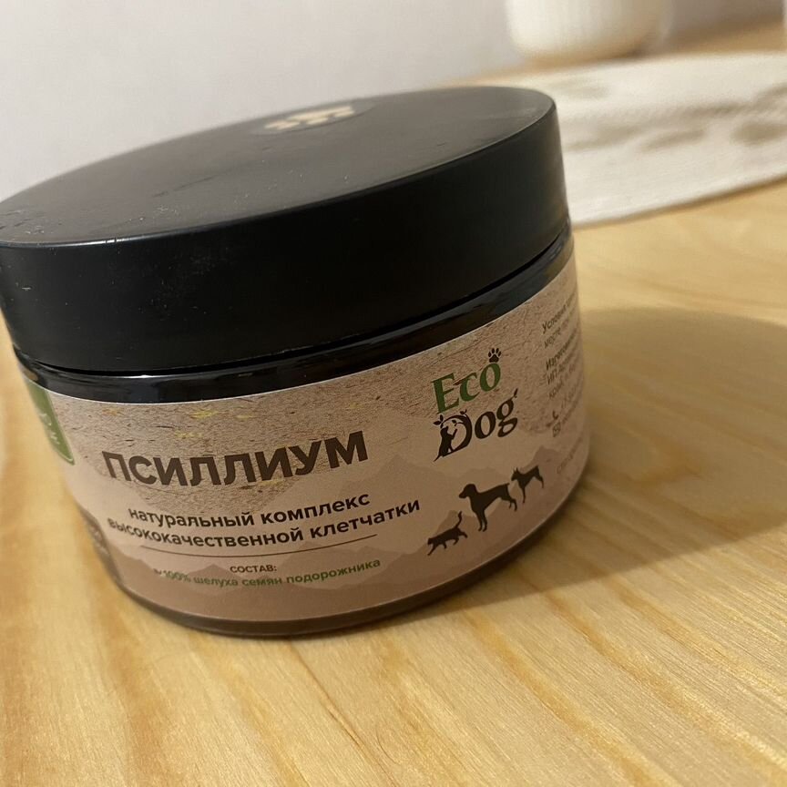 Псиллиум EcoDog для собак и кошек (100 гр)