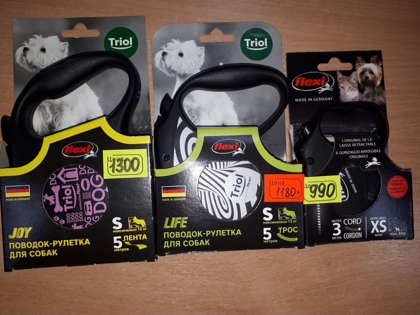 Поводок-рулетка для собак