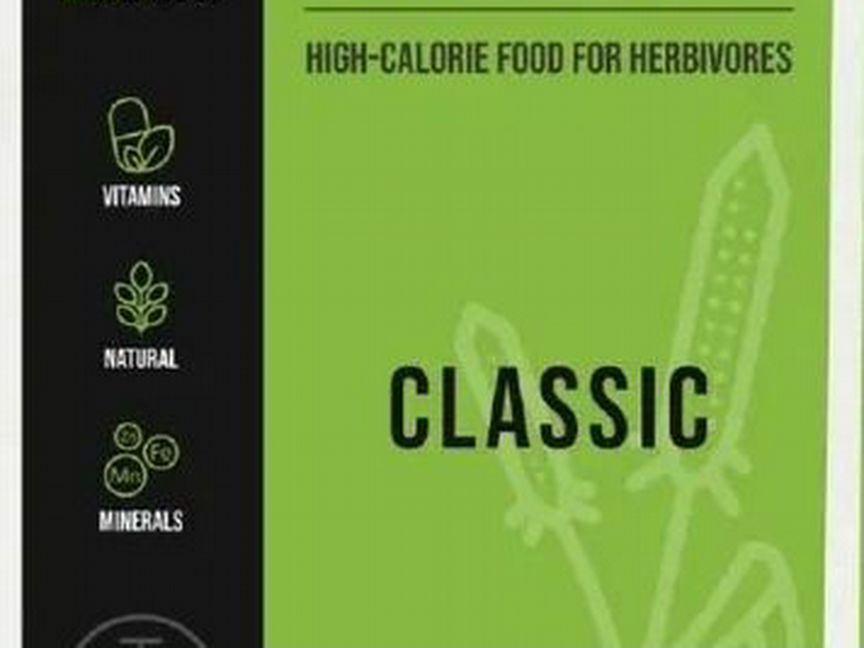 Webexovet critical care корм круглосуточно