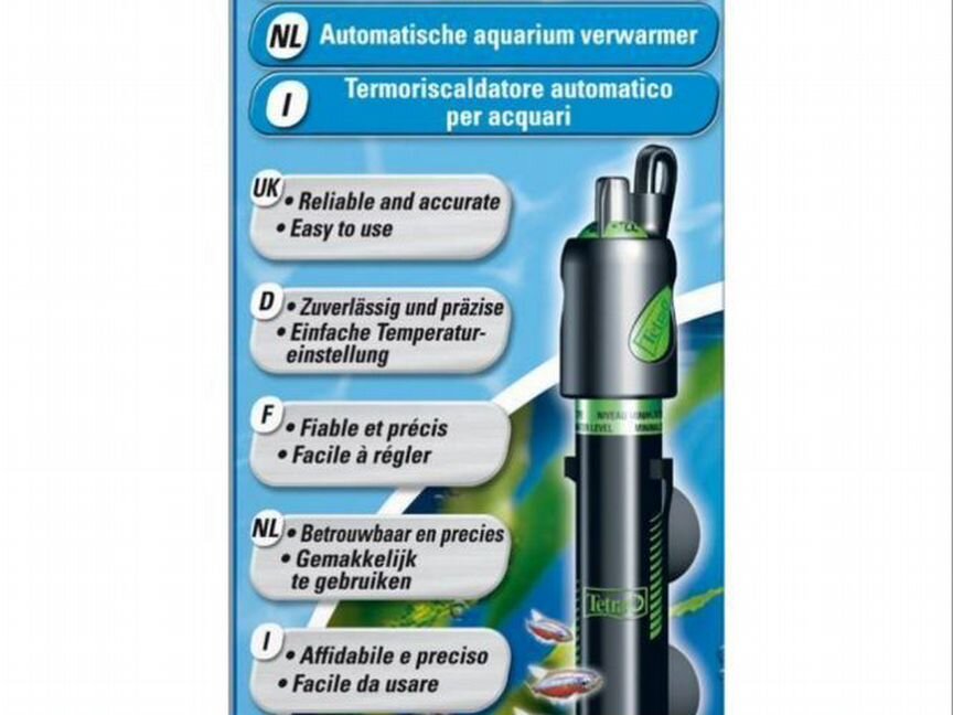 Нагреватель Tetra HT 50 Вт для аквариума 25 - 60 л