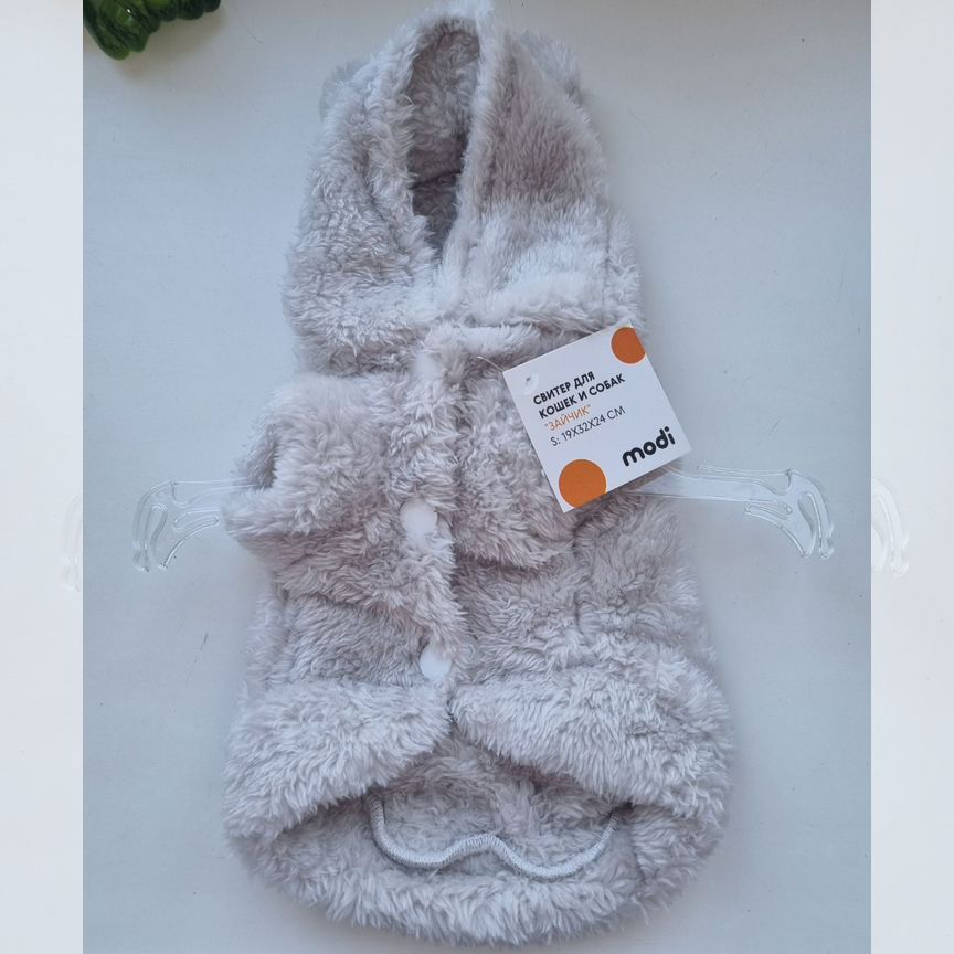 Кофта для собачки или кота