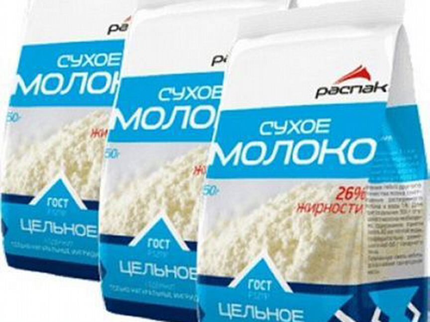 Просрочка на корм. Сухое молоко ГОСТ