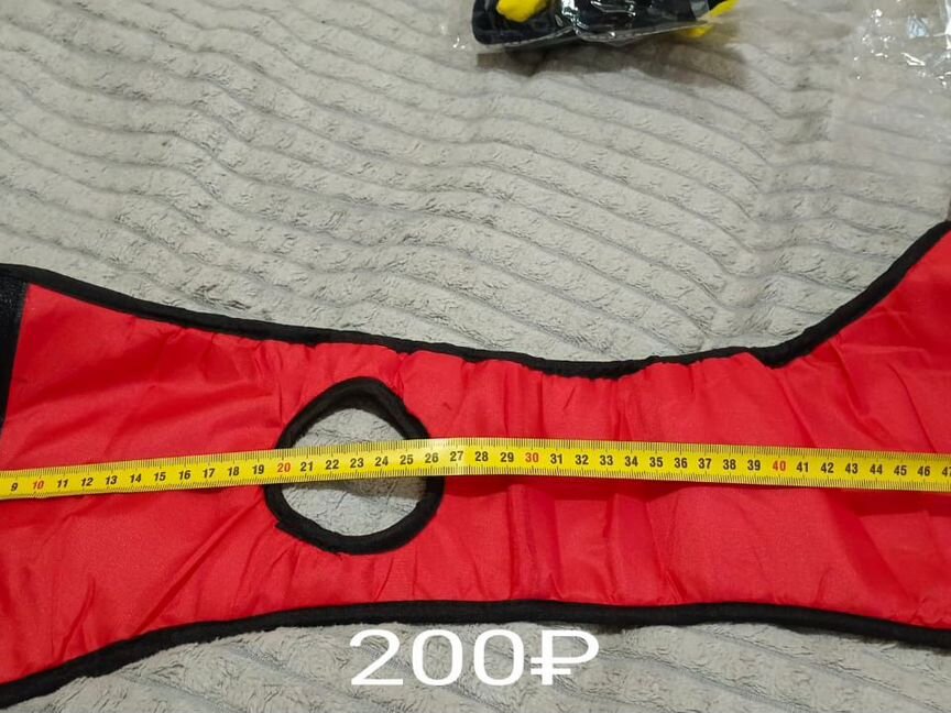 Многоразовый подгузник для собак