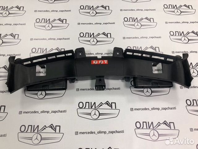 Воздушный дефлектор на Mercedes GLK x204 купить в Санкт-Петербурге ...