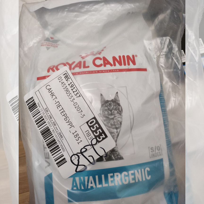 Сухой корм для кошек royal canin anallergenic