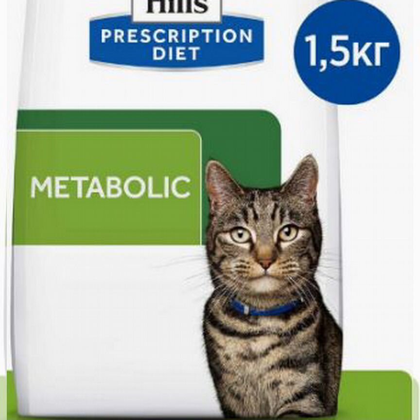 Hills PD Metabolic - Курица - 1,5кг (605941)