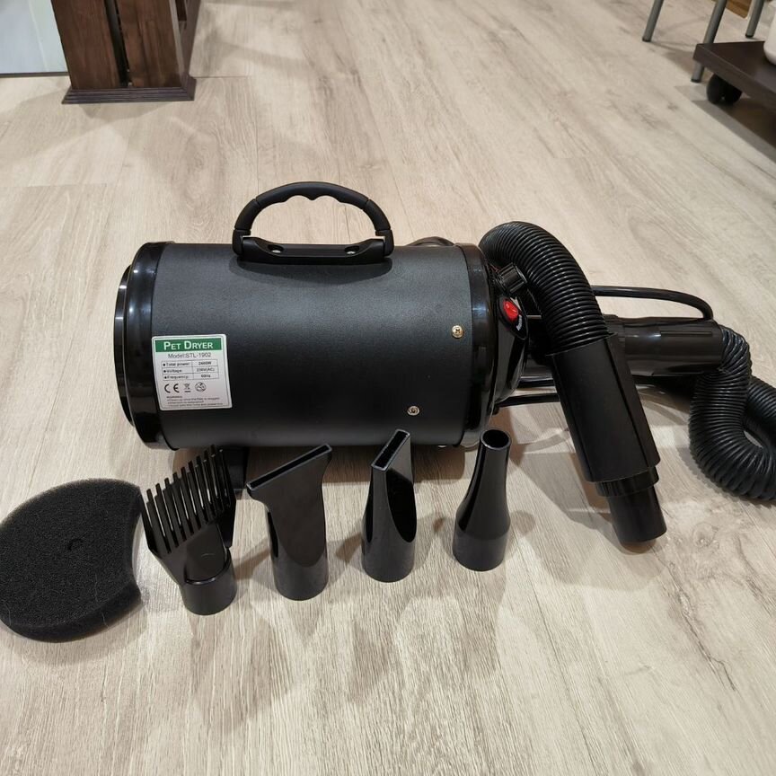 Фен компрессор для собак