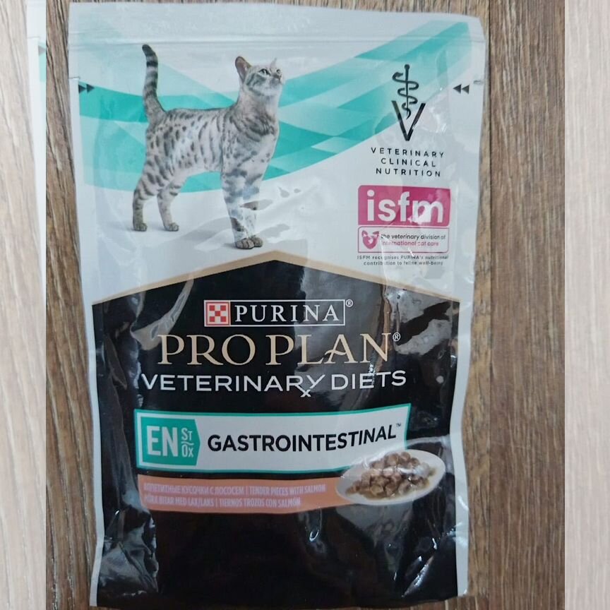 Purina pro plan gastrointestinal для кошек