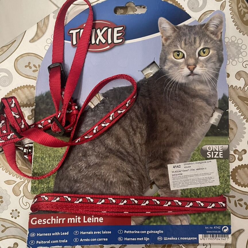 Шлейка для кошки новая