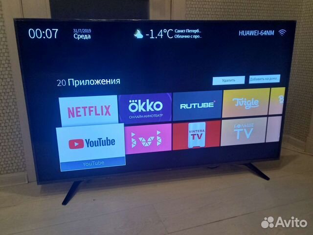 Dexp 49" Smart TV Wi-Fi купить в Санкт-Петербурге | Электроника | Авито