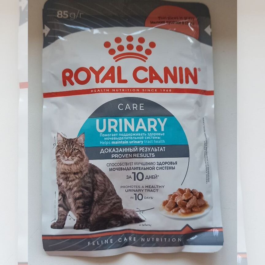 Корм для кошек royal canin urinary