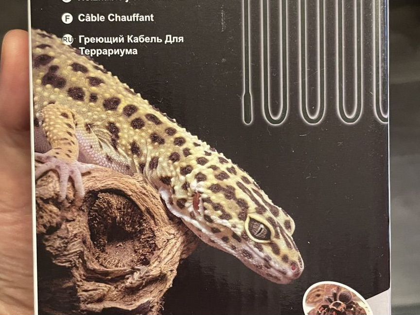 Термошнур lucky reptile "Thermo Cable" 50 ватт 7 м