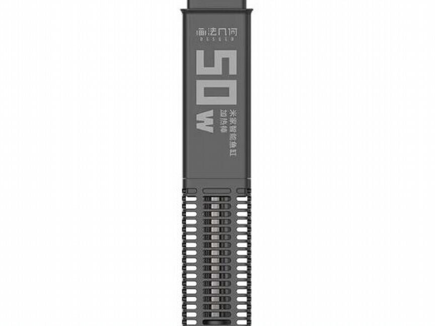 Нагревательный стержень 50 Вт для Xiaomi Mijia Sma