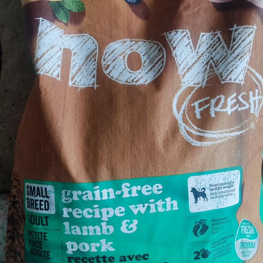 NOW fresh New собак Малых пород Ягненком. 5,44 кг