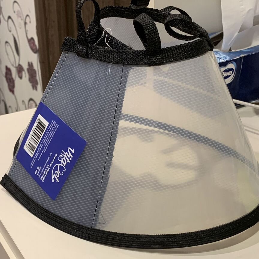 Воротник для животных