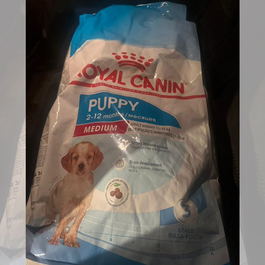 Royal canin medium puppy 14кг