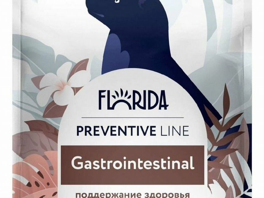 Florida Gastrointestinal корм для собак, 2 кг