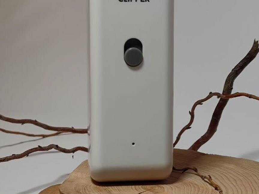 Триммер для стрижки собак, кошек, хорь