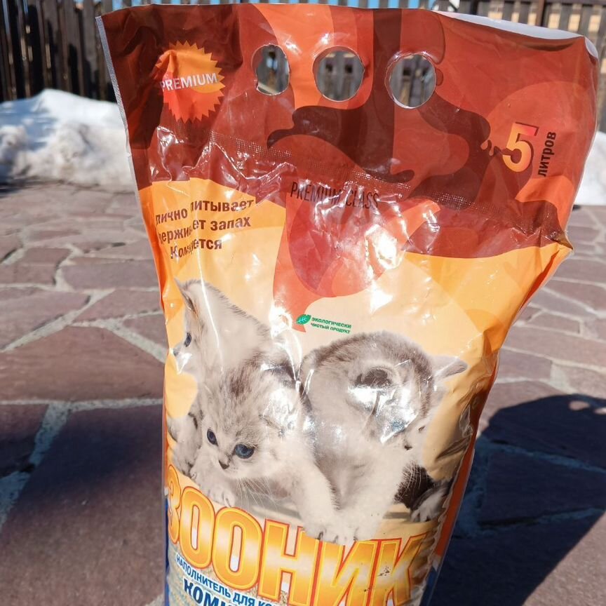 Наполнитель комкующийся зооник