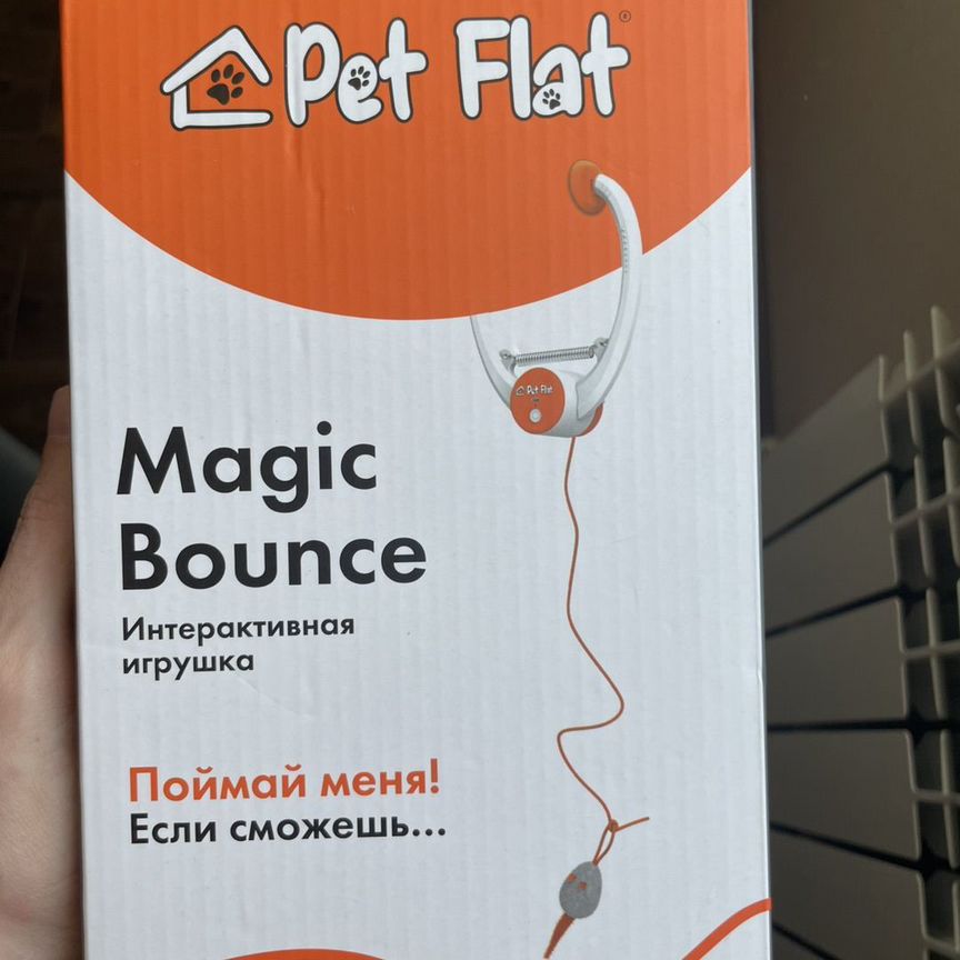 PetFlat игрушка для котов