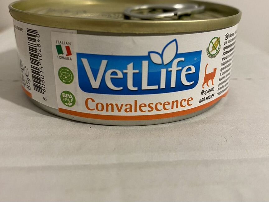 Farmina convalescence консервированный корм 85 гр