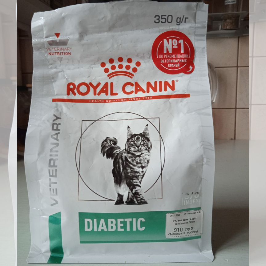 Корм для кошек royal canin диабетик