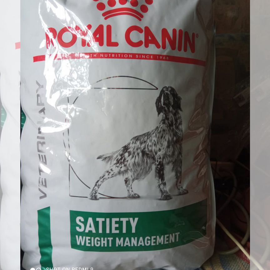 Корм для собак royal canin