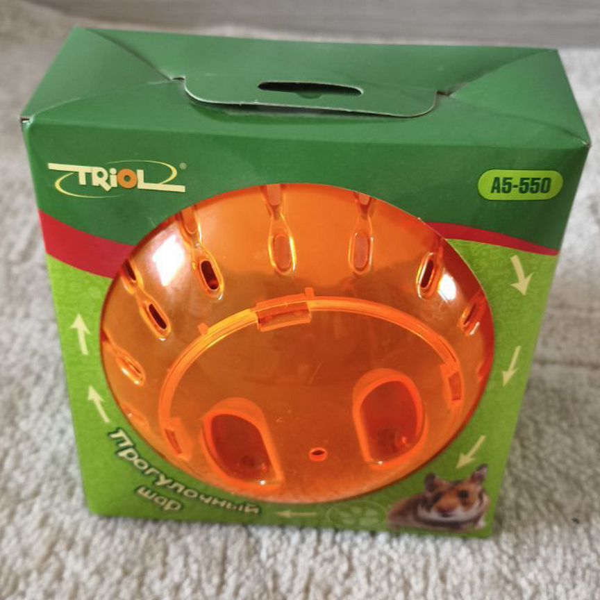 Прогулочный шар для хомяка 14см