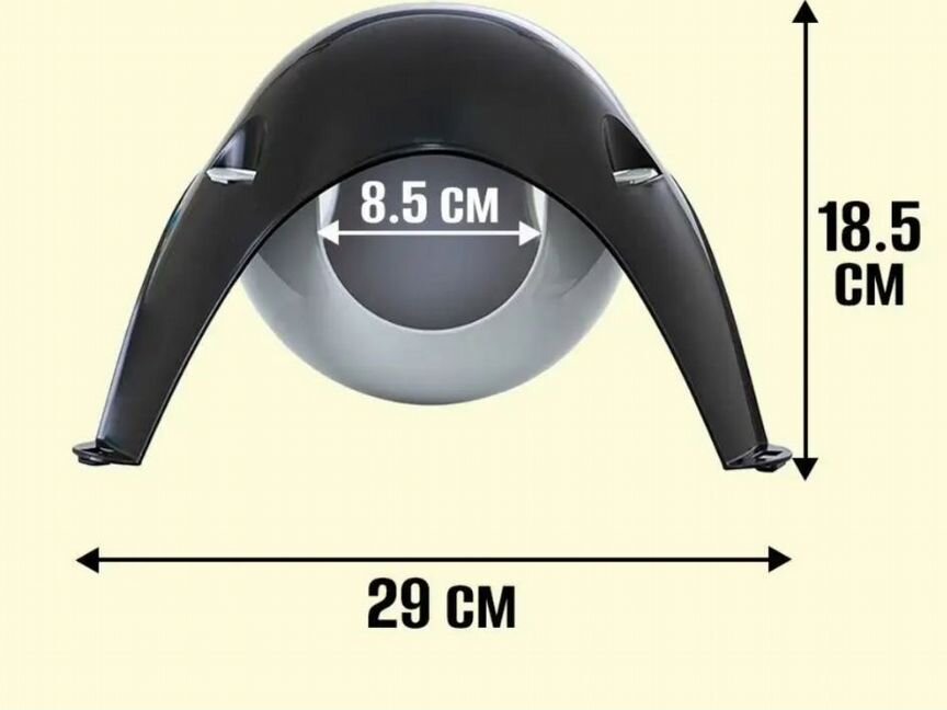 Домик для крысы спутник