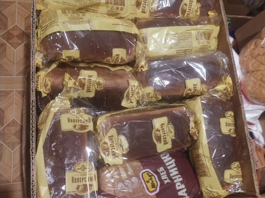 Хлеб на корм животным, молоко, выпечка