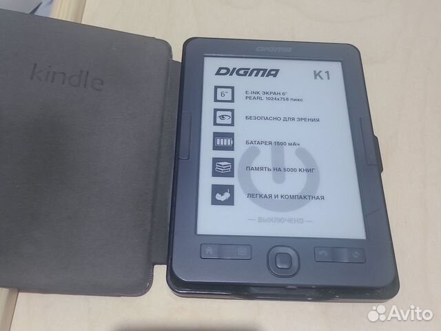 Электронная книга Digma k1 купить в Москве | Электроника | Авито