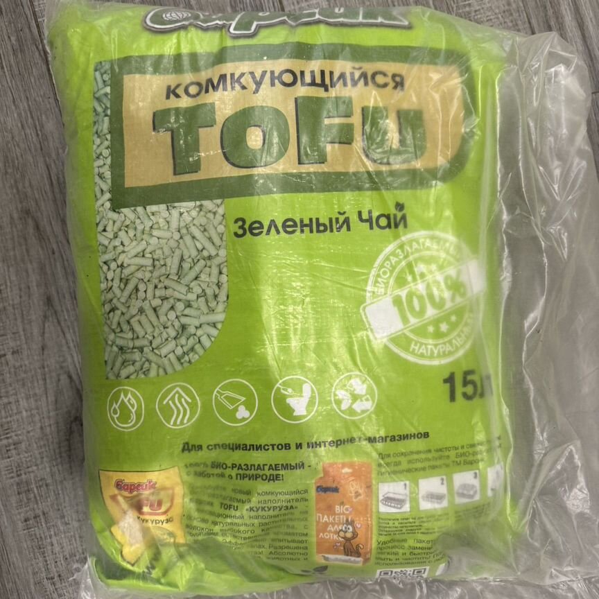 Наполнитель комкующийся Тофу зеленый чай 15л