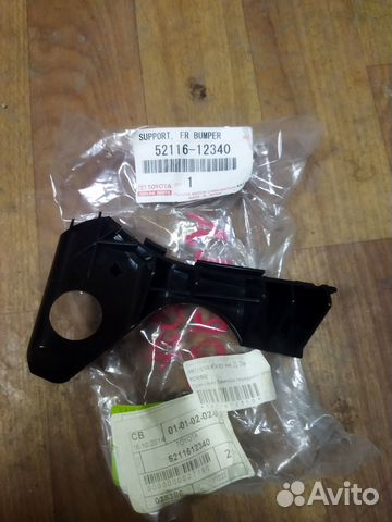 Кронштейн переднего бампера левый corolla 120 купить в Екатеринбурге ...