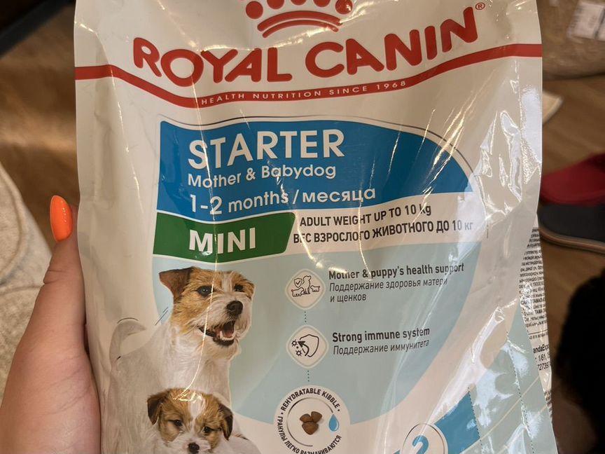 Royal canin starter 1кг