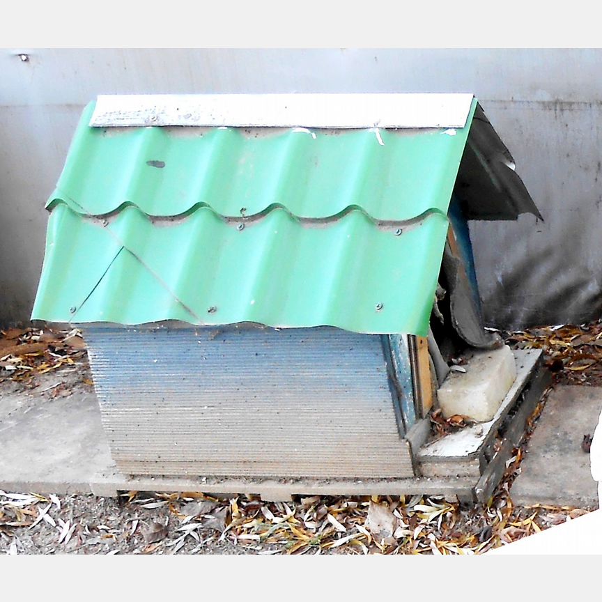 Будка для собаки бу