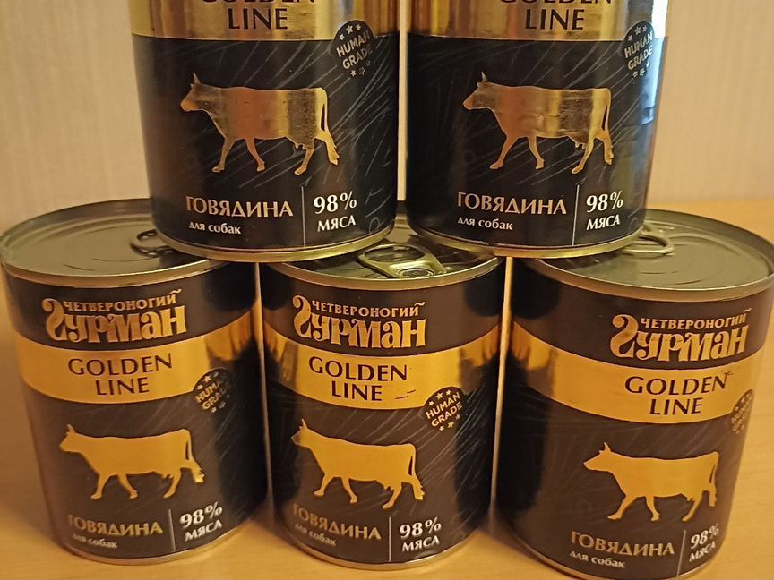 Четвероногий гурман для собак