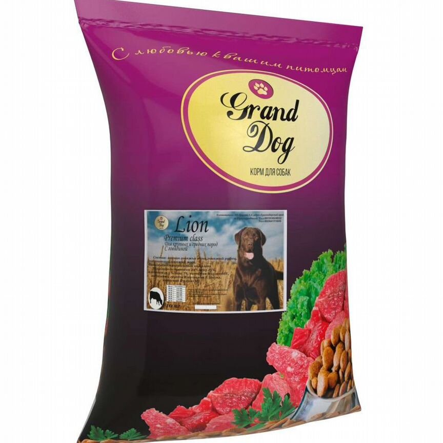 Сухой корм Grand dog для взрослых собак