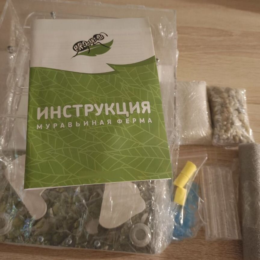 Муравьиная ферма новая
